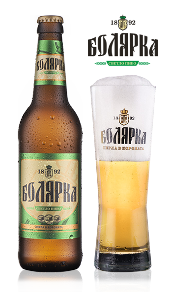 Начало – Болярка ВТ АД